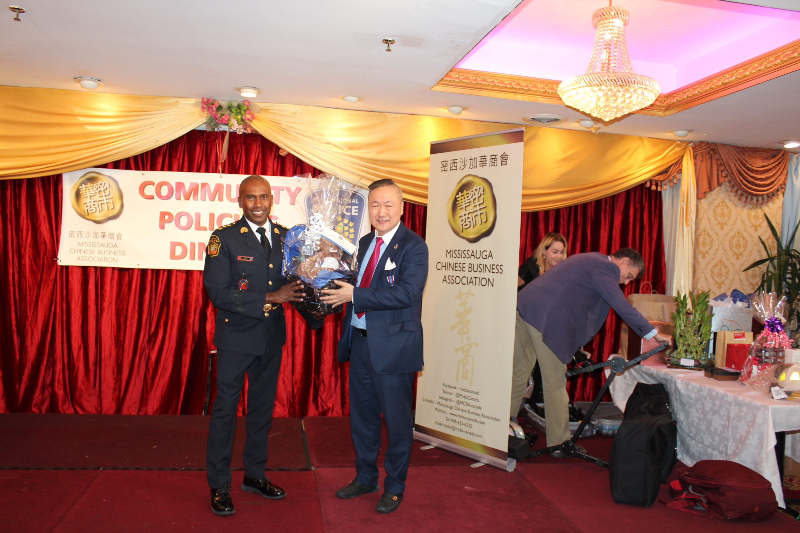 2022 Community Policing Dinner | Mississauga Chinese Business Association