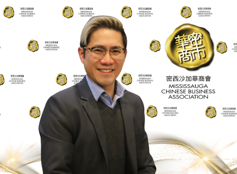 Board of Directors | Mississauga Chinese Business Association