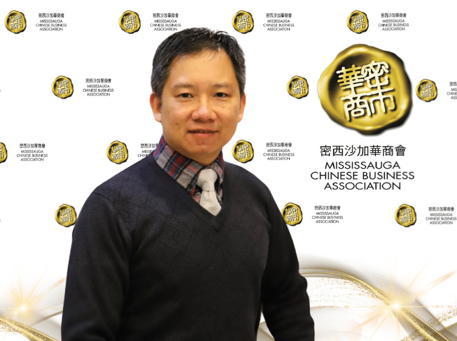 Board of Directors | Mississauga Chinese Business Association